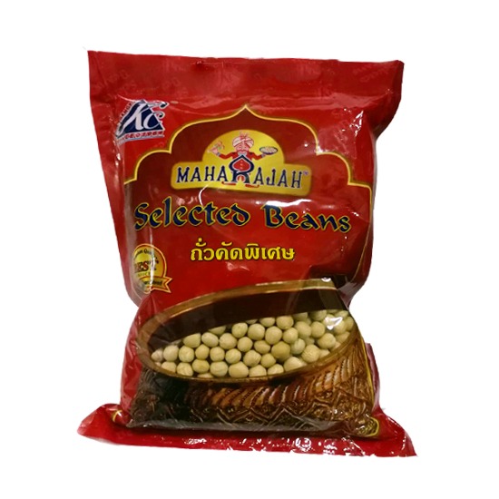 KC White Dried Peas / Safed Matar - 0.5 kg - ZingStreet Co.,Ltd