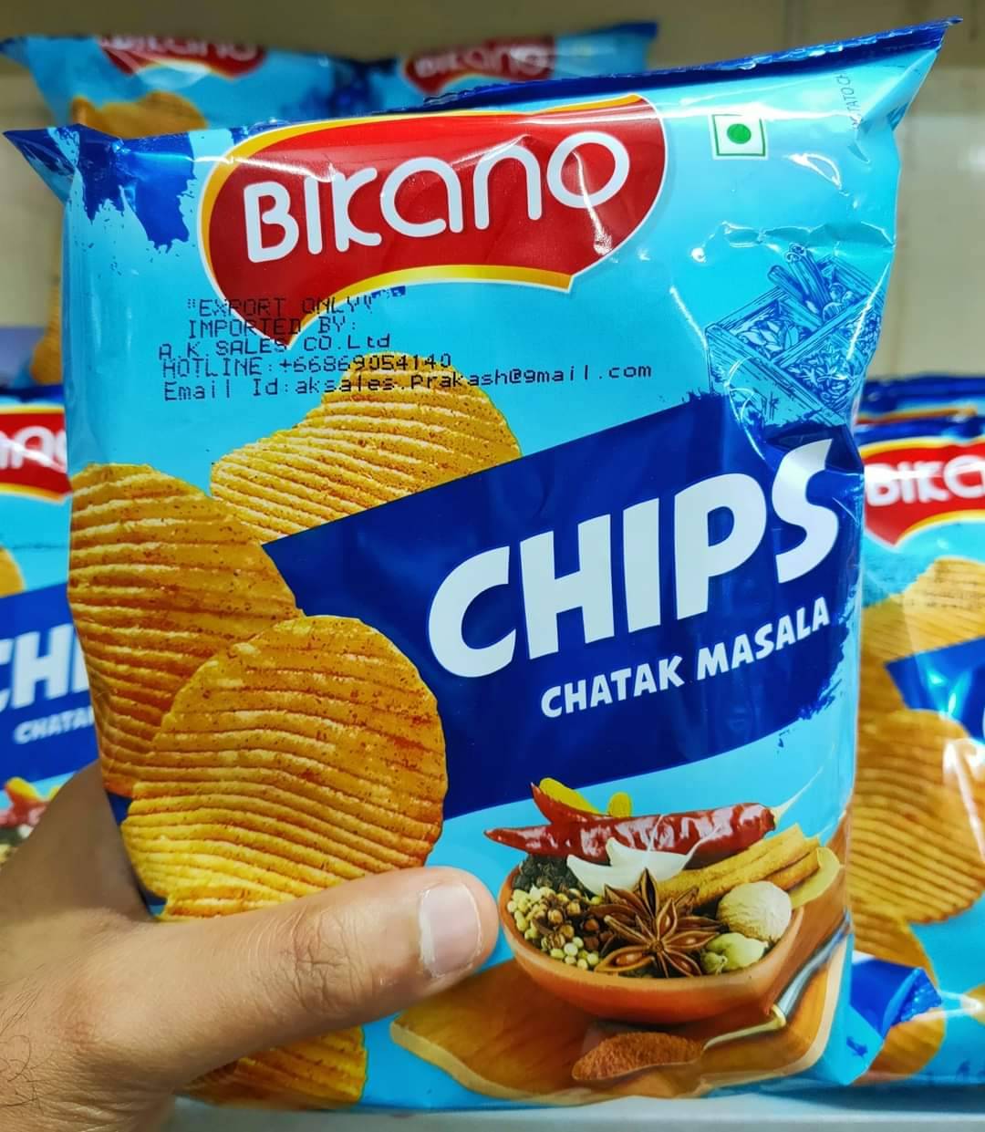 Bikano Chips Chatak Masala 60 g - ZingStreet Co.,Ltd