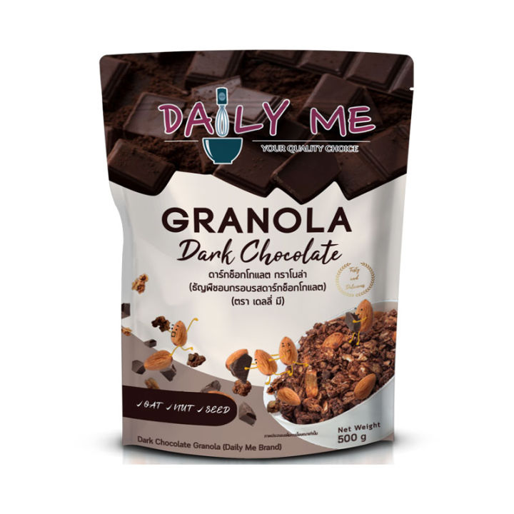 Daily Me Granola Dark Chocolate 500g - ZingStreet Co.,Ltd
