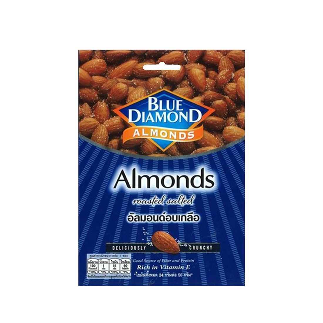Blue Diamond Almonds Roasted and Salted 30g - ZingStreet Co.,Ltd