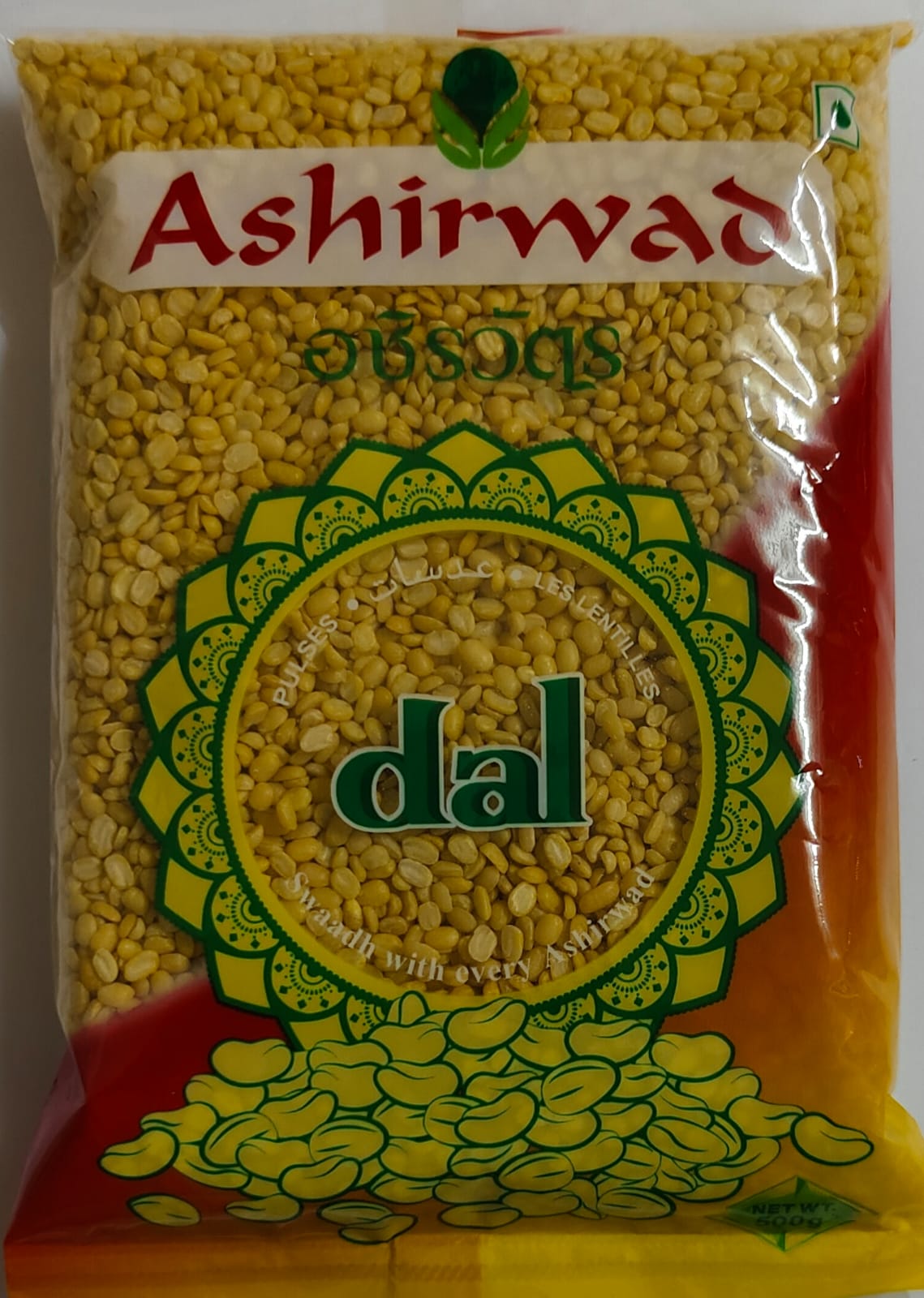 Ashirwad Moong Dhuli 500g - ZingStreet Co.,Ltd