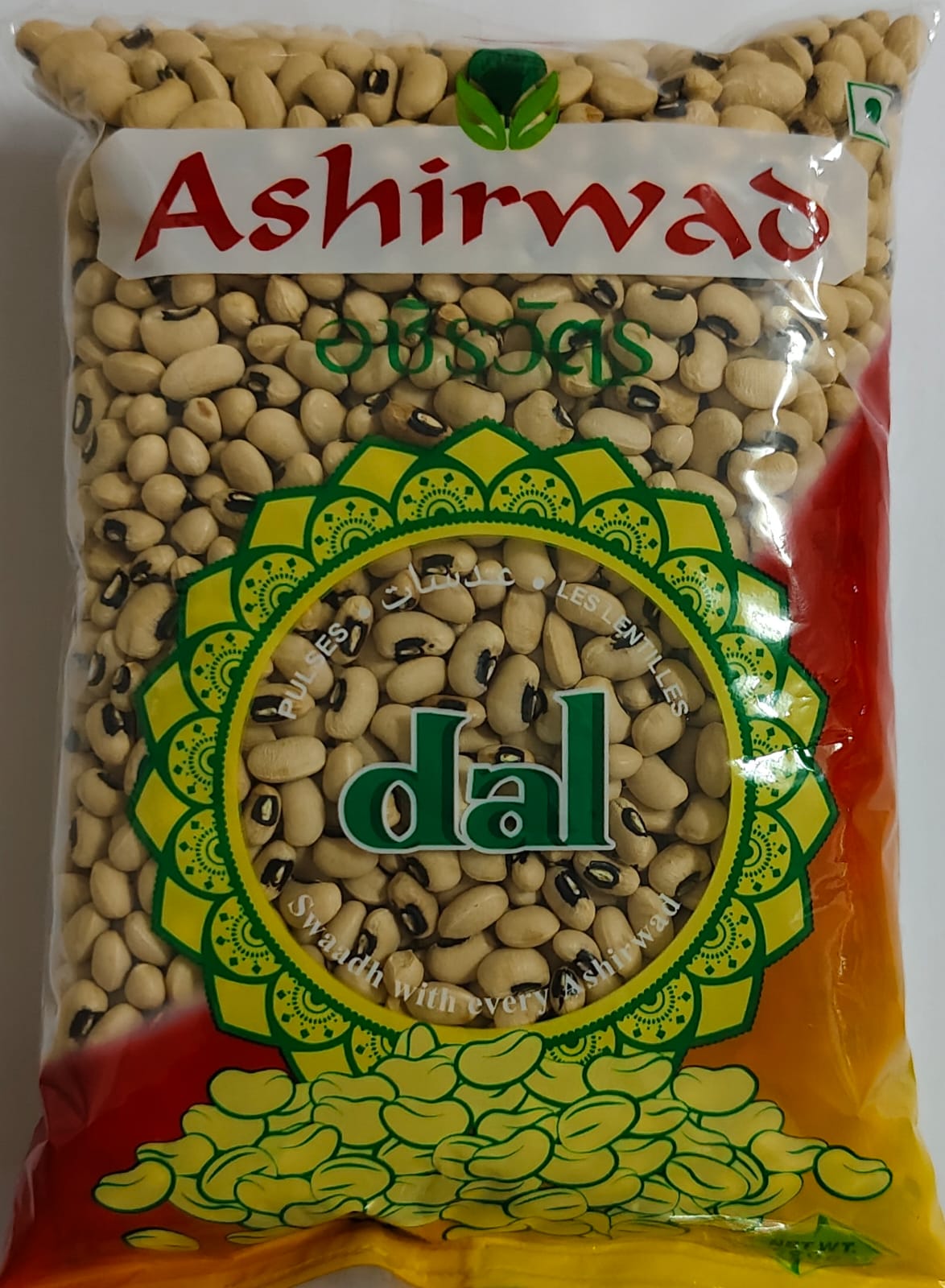 Ashirwad Lobiya Safed 500g - ZingStreet Co.,Ltd