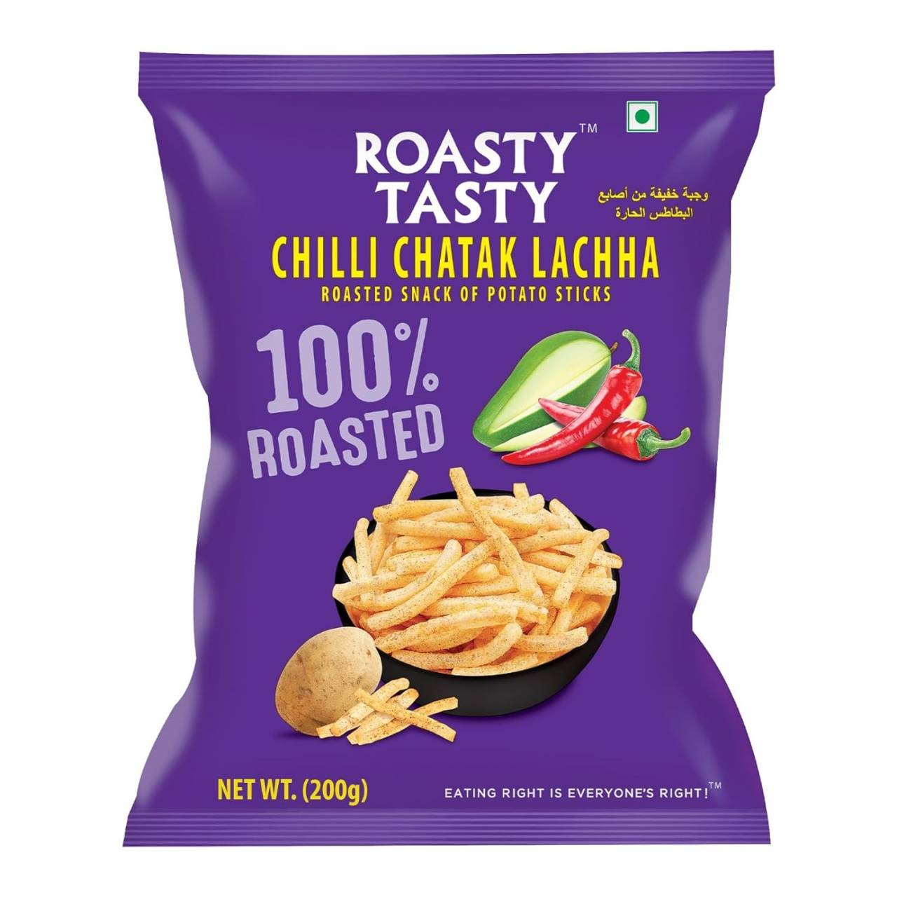 Roasty Tasty Chilli Chatak Lachha 200g - ZingStreet Co.,Ltd